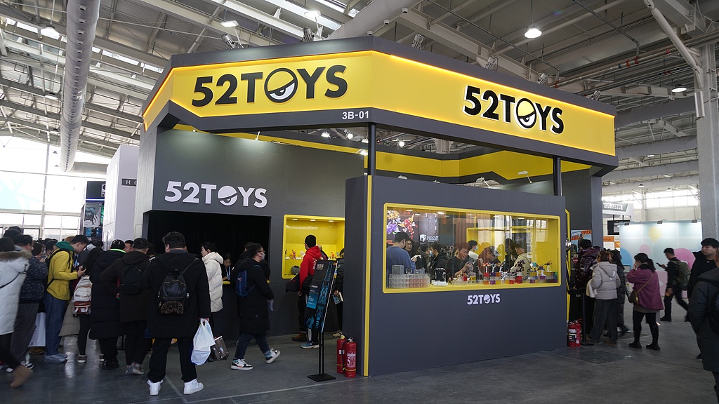 52TOYS冲刺港股：门店仅10家，营收为泡泡玛特1/21，依赖授权IP难筑护城河_资讯-蓝鲸财经