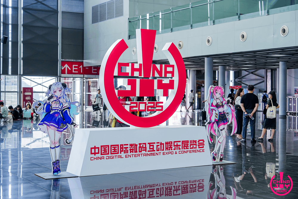 ChinaJoy“AI味”正浓，游戏交互方式与玩法体验被革新_资讯-蓝鲸财经