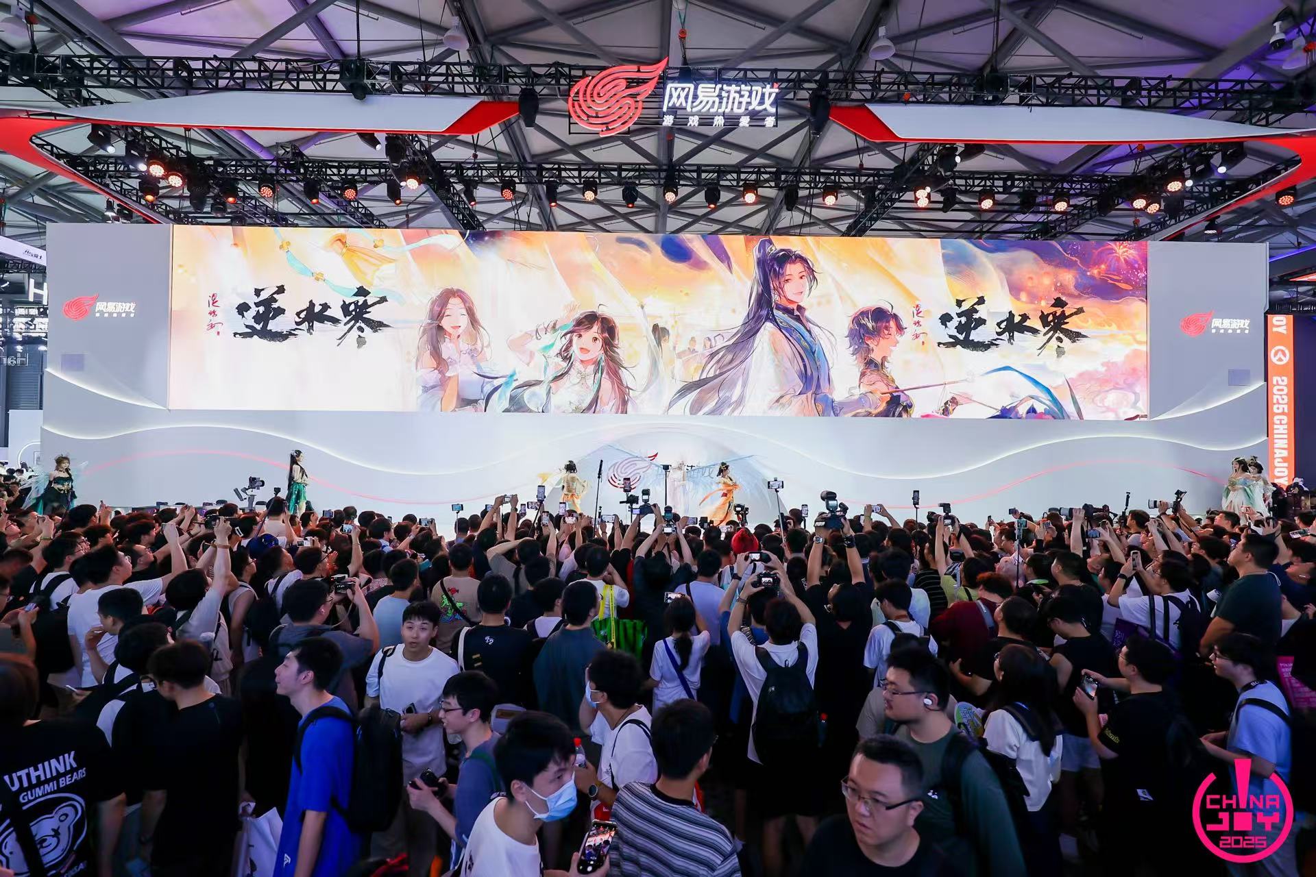 ChinaJoy“AI味”正浓，游戏交互方式与玩法体验被革新_资讯-蓝鲸财经